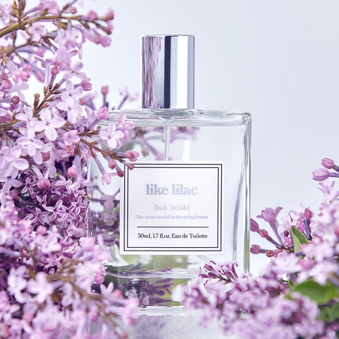 [ahro] Like Lilac Perfume – Yeppo & Soonsoo Sweden